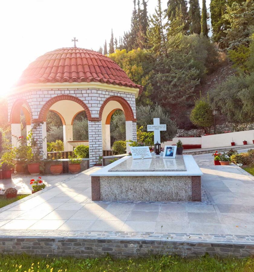 Ορθόδοξη Χριστιανική Αδελφότητα "Αγία Λυδία"