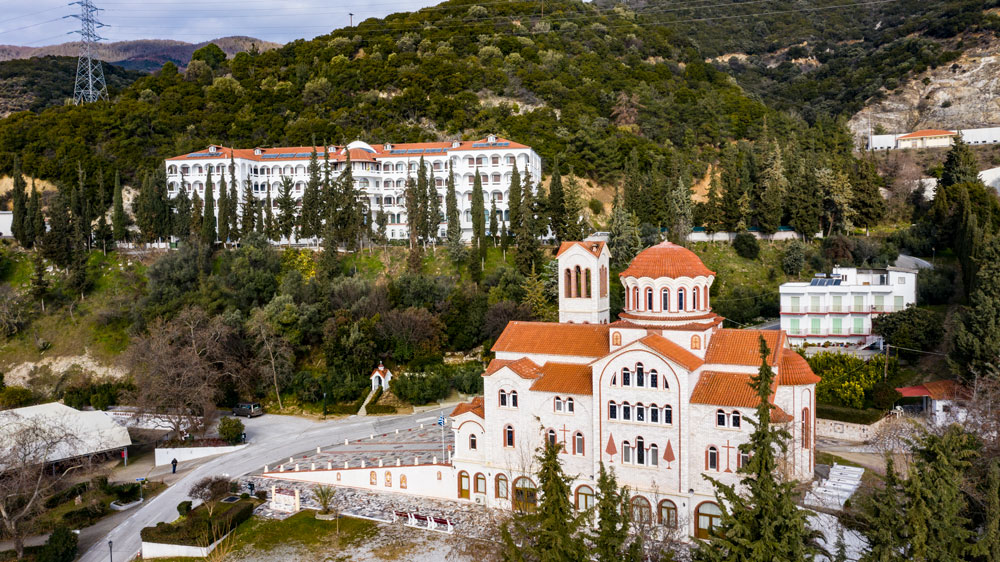 Δικαίωση της Αδελφότητας και του Πνευματικού της για προσβλητικά ...